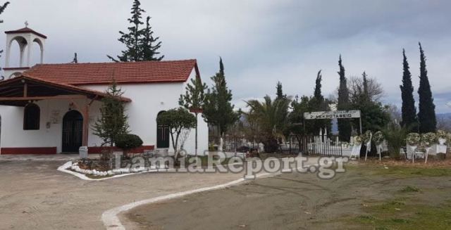 Το ΒΗΜΑ της Ιτέας: ΛΑΜΙΑ: ΟΙΚΟΓΕΝΕΙΑΚΗ ΤΡΑΓΩΔΙΑ ΔΙΧΩΣ ΤΕΛΟΣ - ΔΕΝ ...