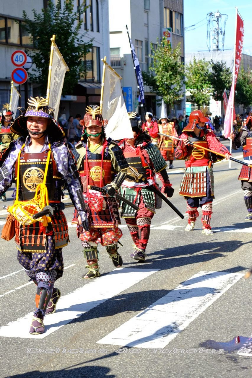 Delícias de Tohoku: Festa de Aizu-Wakamatsu ・会津若松まつり