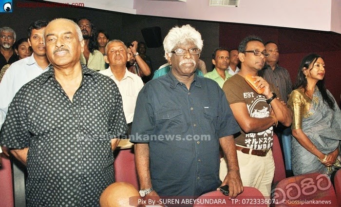 Cyril Wickramage Appreciation Ceremony-Sinhala Wal Photos
