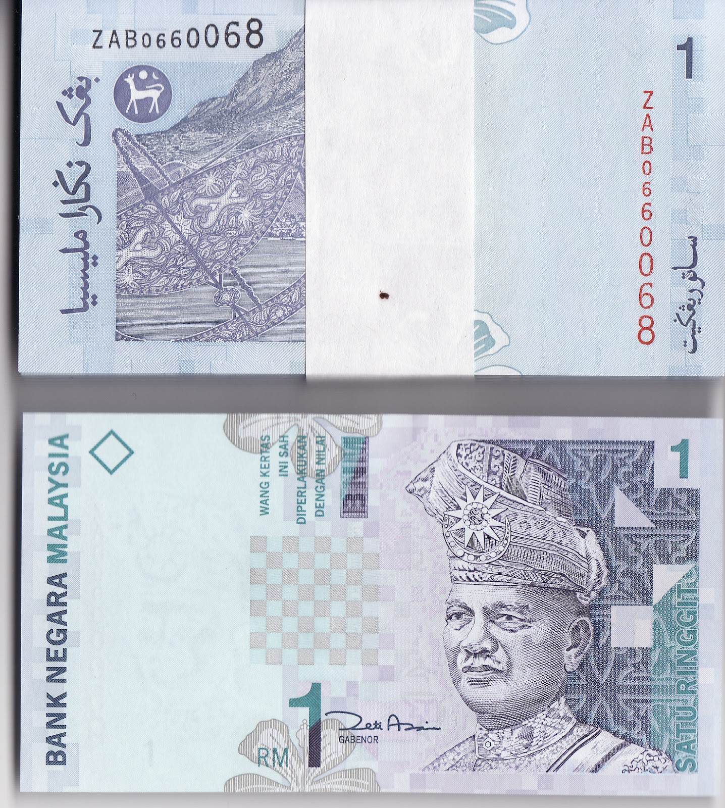 Randhawa's Bank Notes And Collectibles: Malaysia RM 1 ZAB Replacement ...