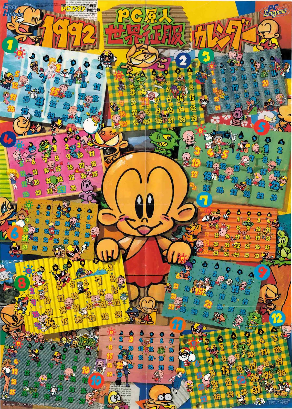 Dinosaur Prince's Kingdom: Bonk By Kalytexnis And a Look at the Art of ...