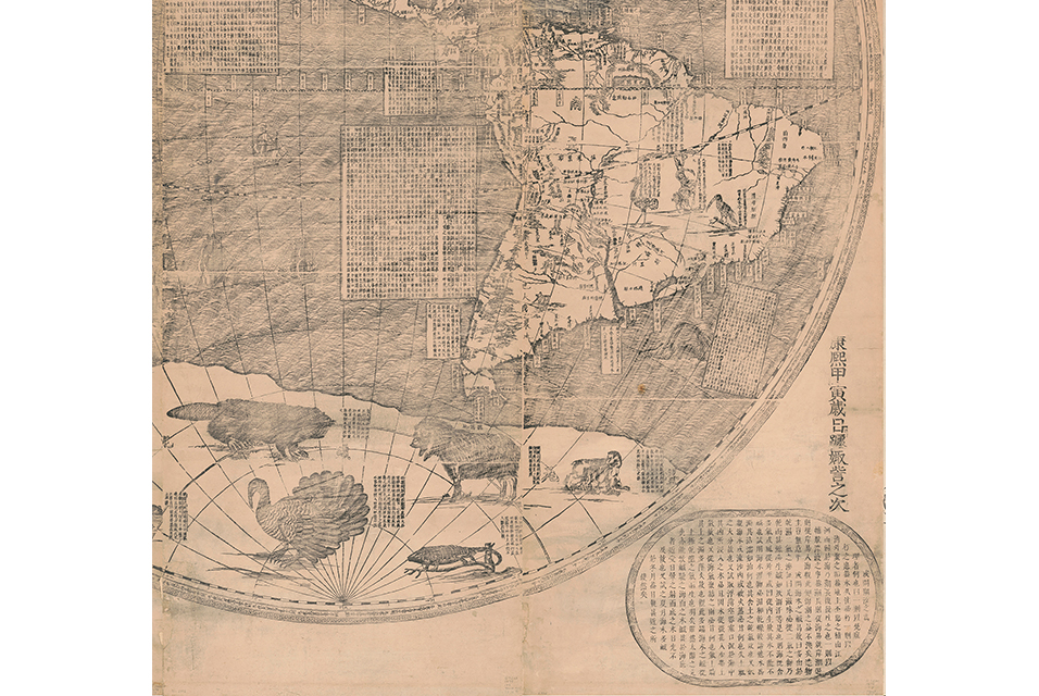 Personal Reflections: Monday Forum - another as you will