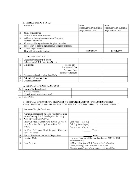 Model Application Form - PM Awas Yojana | सरकारी योजनाएँ