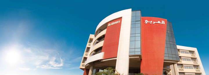 وظائف مجموعة شركات ومصانع العربى ElAraby Group - Hire Me Now