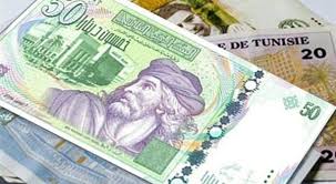 اسعار العملات اليومية في تونس بالدينار التونسي مقابل العملات العربية و ...