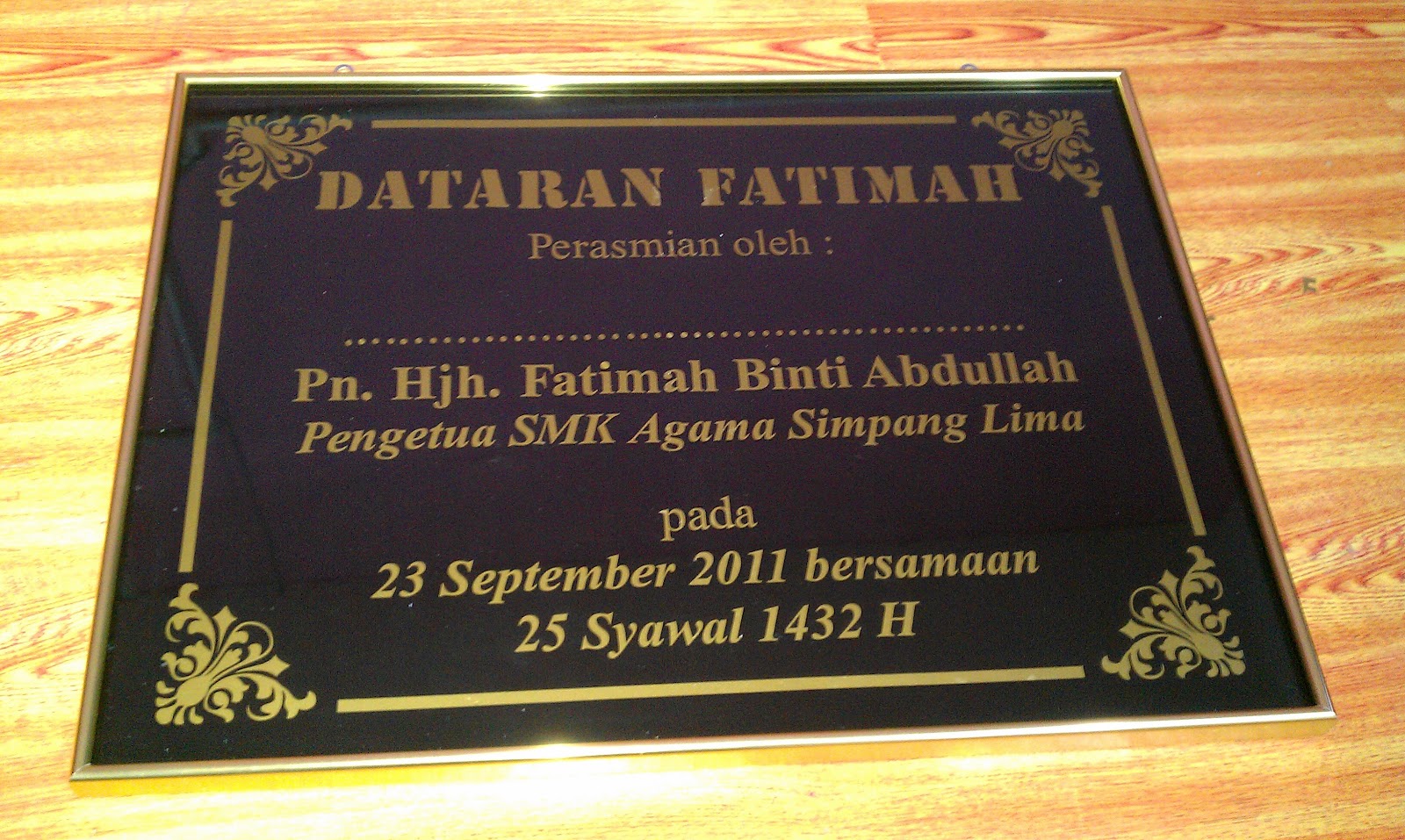 Pusat Percetakan HR: Signage & Advertising