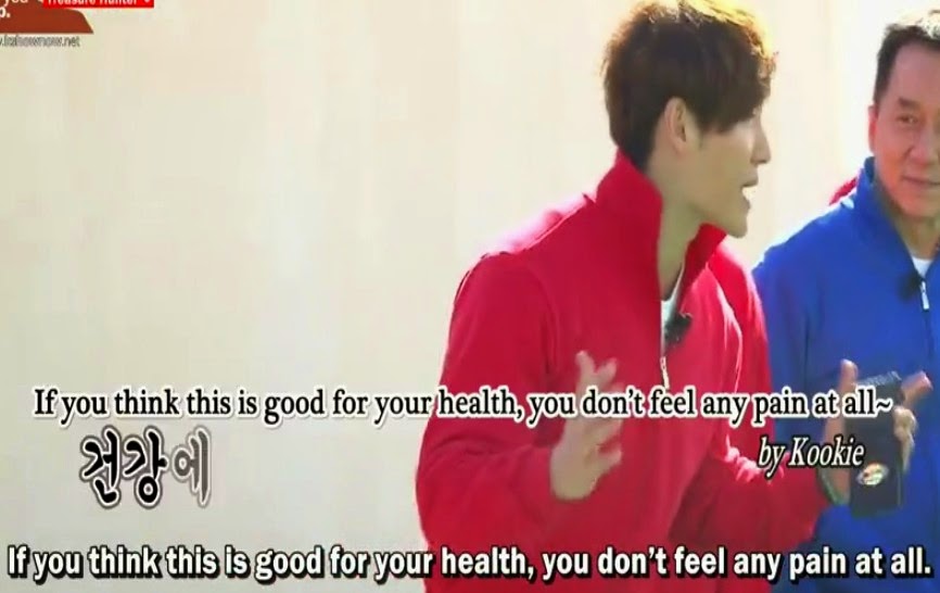 Raira Megumi: Kim Jong Kook's Quotes