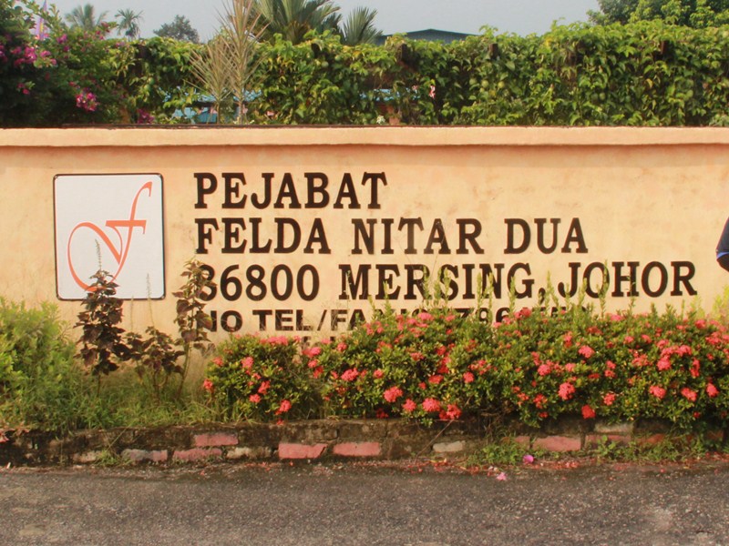 Kepada Blog Aku Bercerita: Cebisan kenangan di FELDA Nitar 2 | BIG Fasa ...