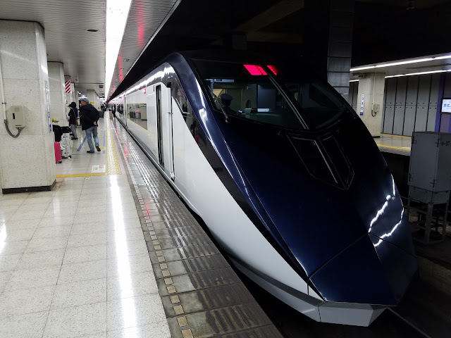 Sekai Ichi: Japan Travel Blog: Know Your Trains: Narita Express and ...