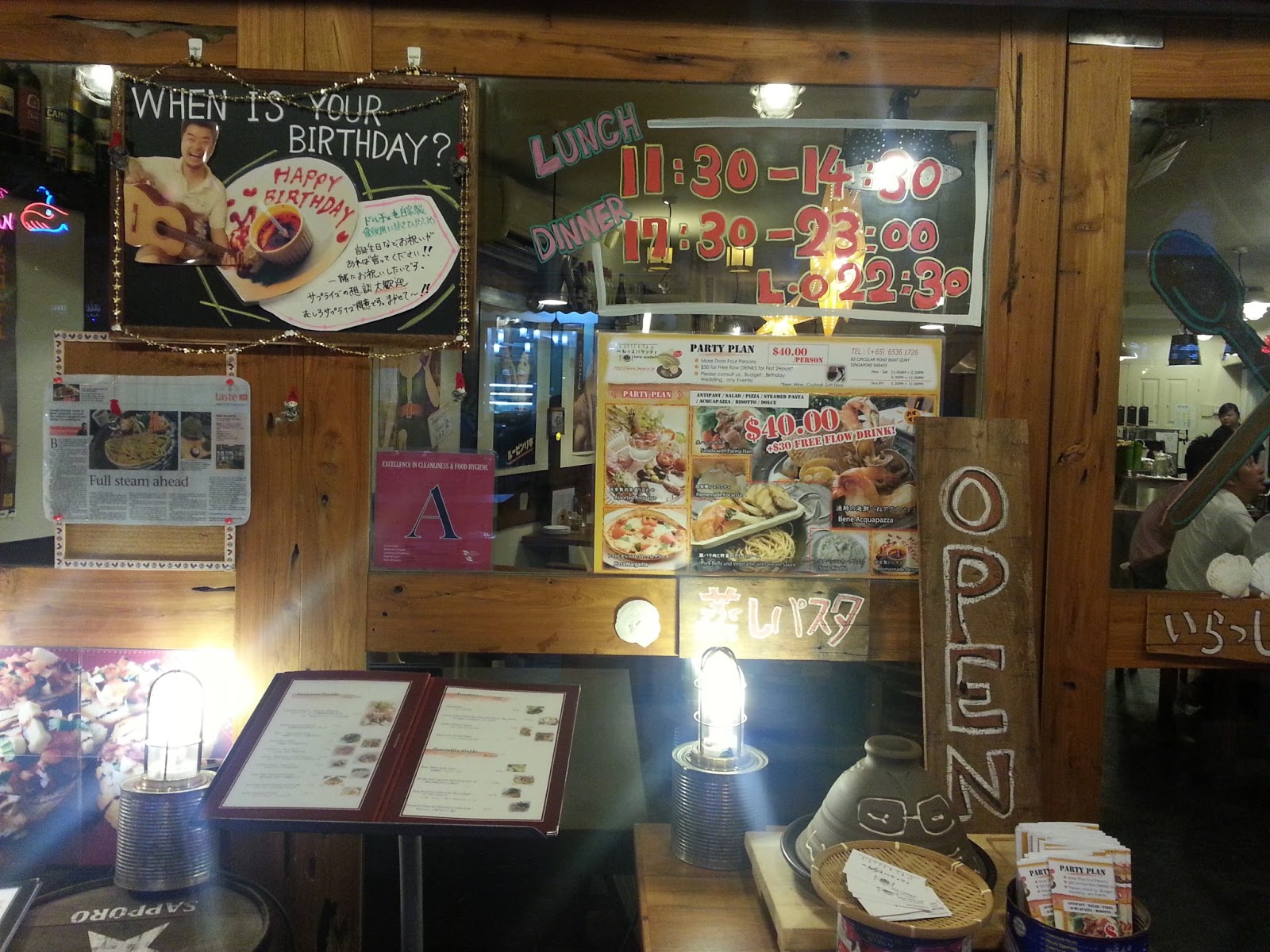 To See To Feel To Eat: Bene Spaghetti, Circular Road