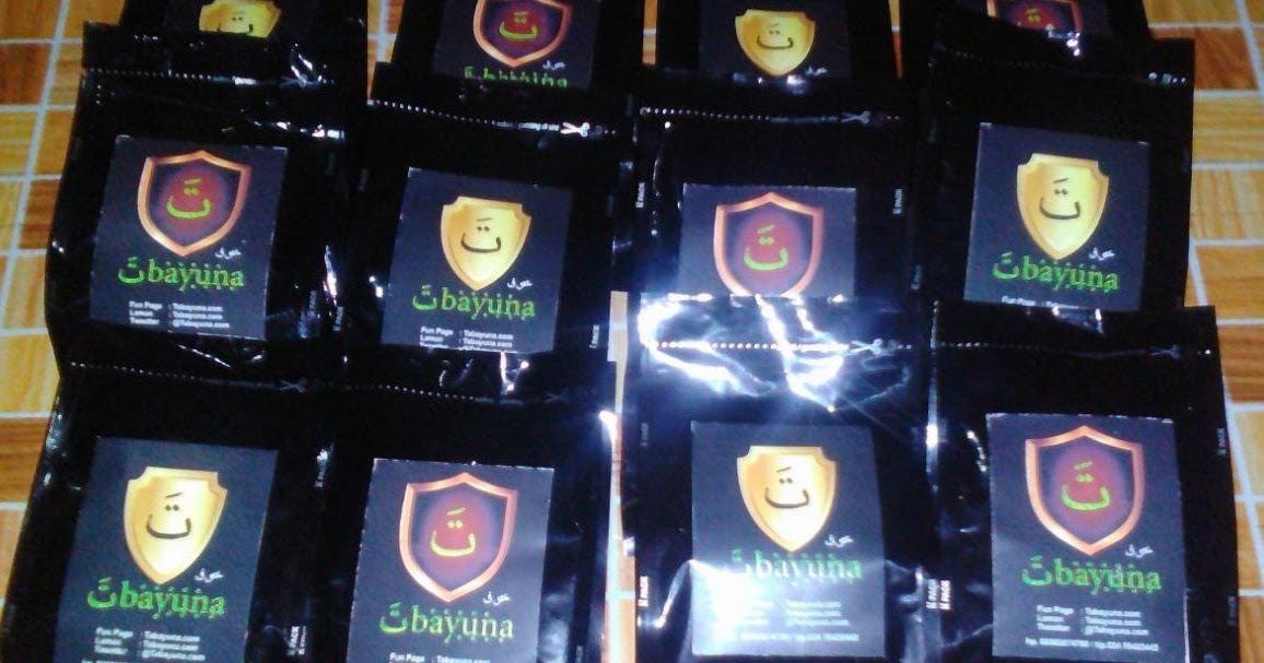 Jual Kopi Temanggung Harga Murah Merek Tabayuna Khoufi - Tabayuna