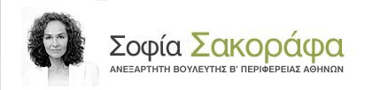 ΔΙΑΛΟΓΙΣΜΟΥ ΑΝΑΖΗΤΗΣΗ: ΧΡΗΣΙΜΑ - ΣΗΜΑΝΤΙΚΑ