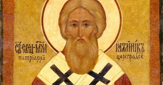 ORTHODOX CHRISTIANITY THEN AND NOW: Saint Kallinikos I, Patriarch of ...