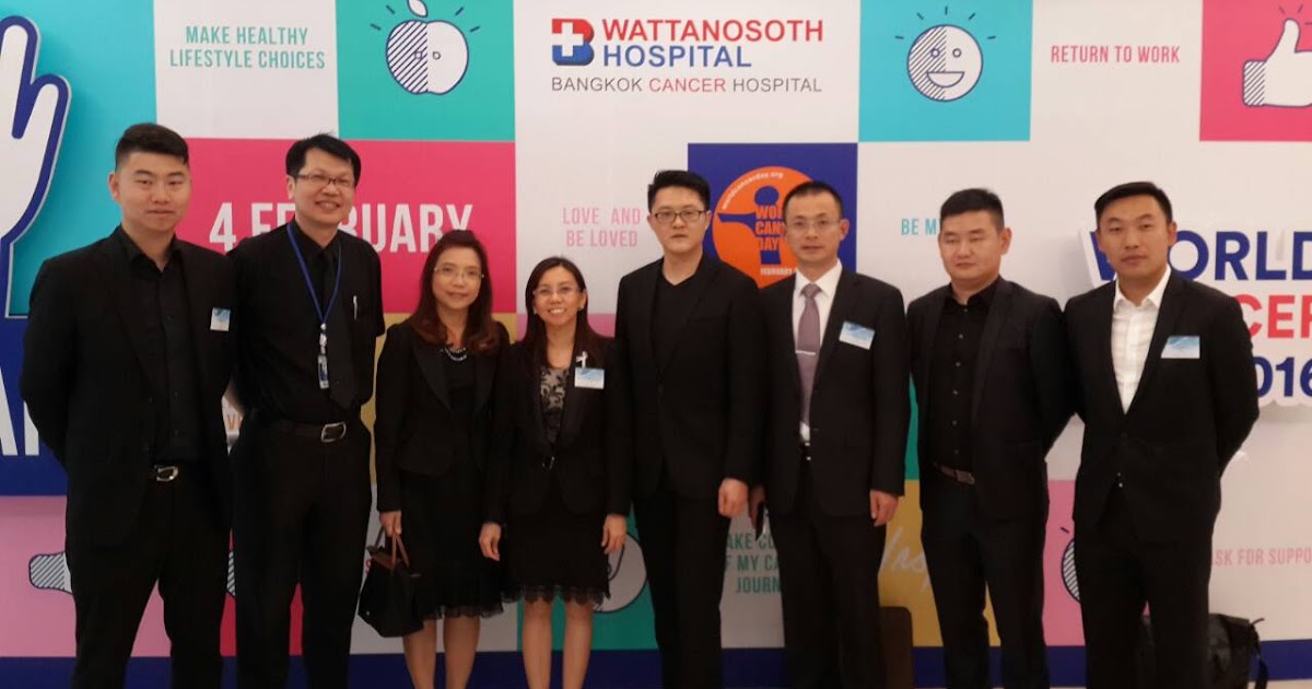 Executive Training Program in Hospital Management