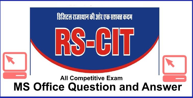 RKCL admit card 3 March 2019 ~ SuccessTechpoint | Latest Current ...