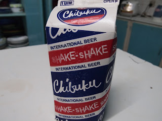 How to drink Chibuku - Health Life Balance