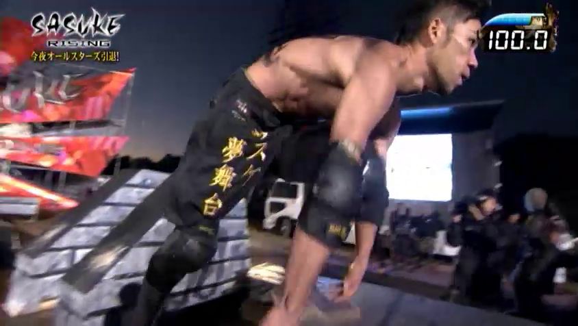 Rambling Rican: Sasuke Rising (28) Spoilerific Review - Part 3