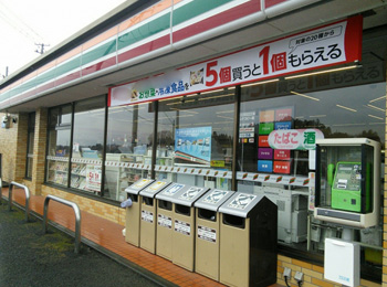 Habit of Japan: Japan's corner store is open 24 hours a day.