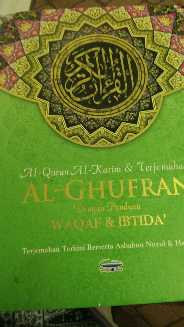 JOM: Al-Quran Panduan Wakaf & Ibtida’