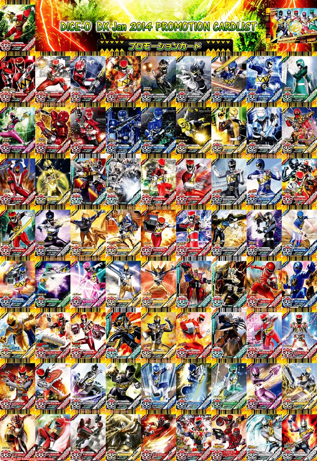 Red and White Sentai: Dice O Released First Tokkyuger Card - 2014 ...
