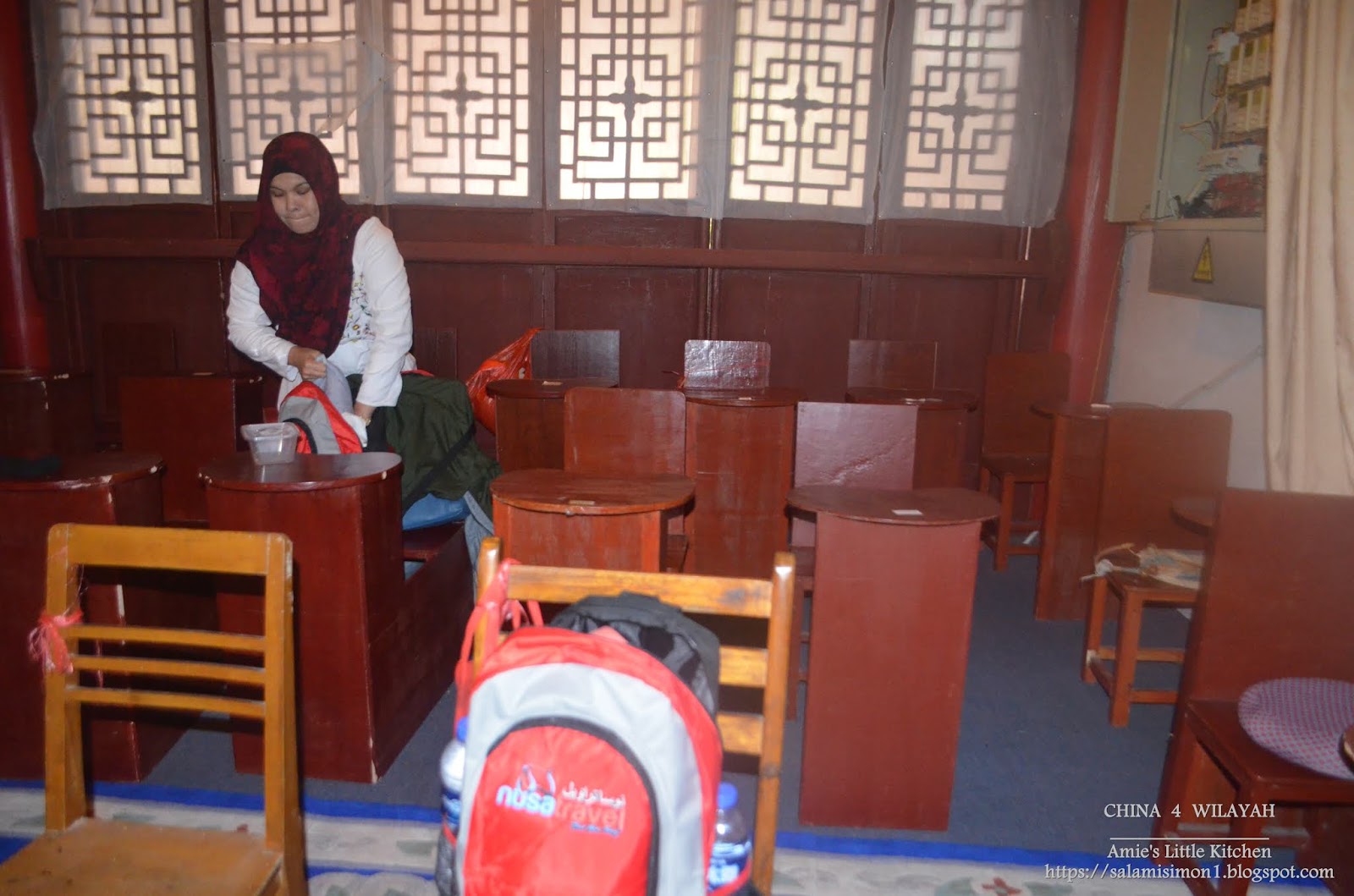 Guilin Chongshan Mosque 1735 - Amie's Little Kitchen