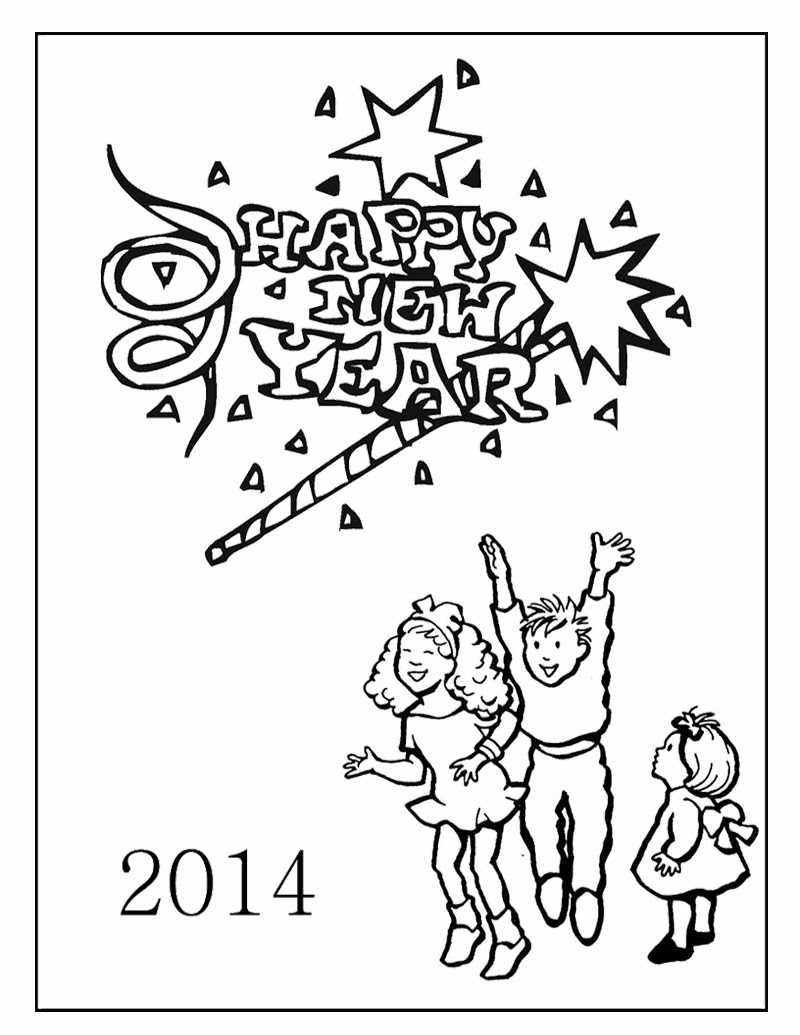 Streamers Confetti Coloring Pages