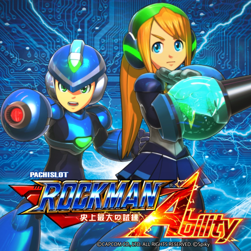 Rockman Corner: Pachislot Rockman Ability Enemy & Weapons Uncovered!