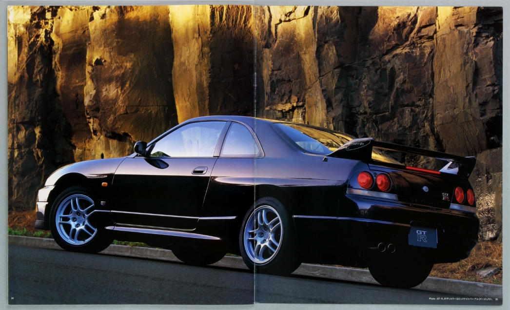 One Man's Lonely Adventures In His R33 Skyline GT-R: Nissan OEM Catalog ...