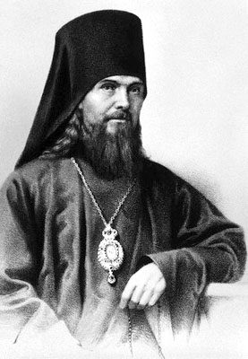 ORTHODOXOLOGIE: Saint Théophane le Reclus: Vivre vraiment!