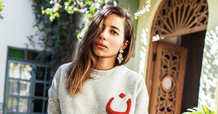 EXCLUSIVE INTERVIEW with Sofia El Arabi