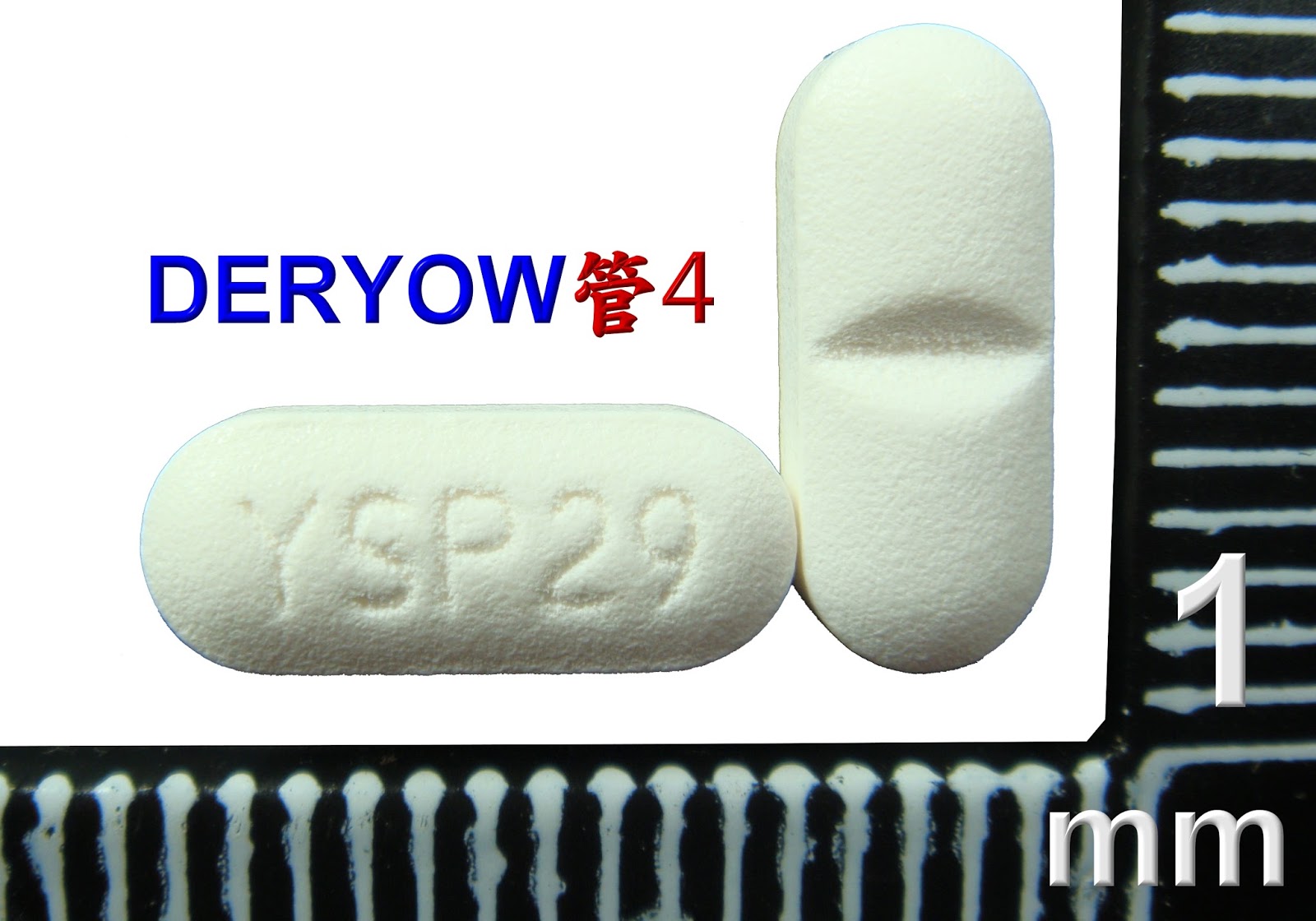 德佑藥局藥袋資訊暨藥品外觀分享: AC49217100 ZODENOX 10mg F. C. TAB.〝永信〞 ZOLPIDEM ...