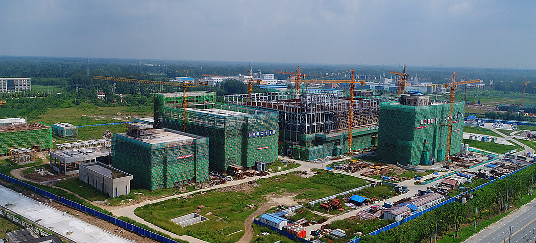 Image Sensors World: Huaian Imaging Device Manufacturer Corp (HIDM)