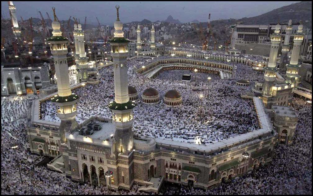 Holy Mosque: The holiest mosque for Muslims in the World (Part – 1 ...