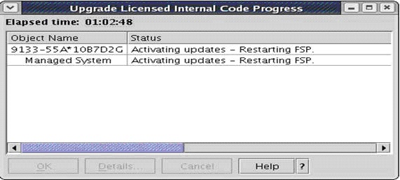 AIX Knowledge Base: Upgrading Firmware on System P5