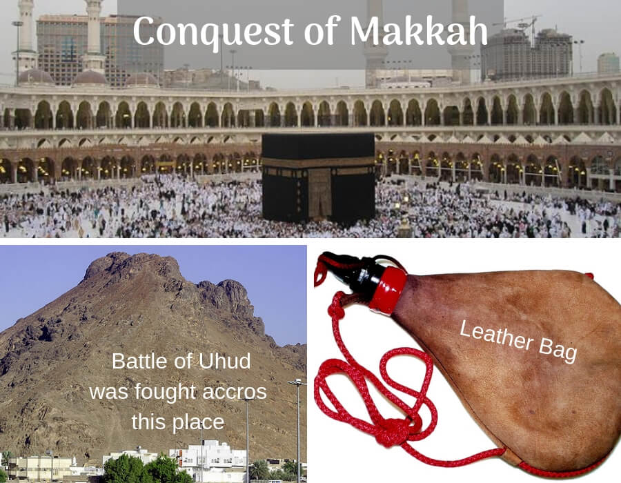 Brief History Of Ayesha (RA) | A Short Biography of Hazrat Aisha (RA)