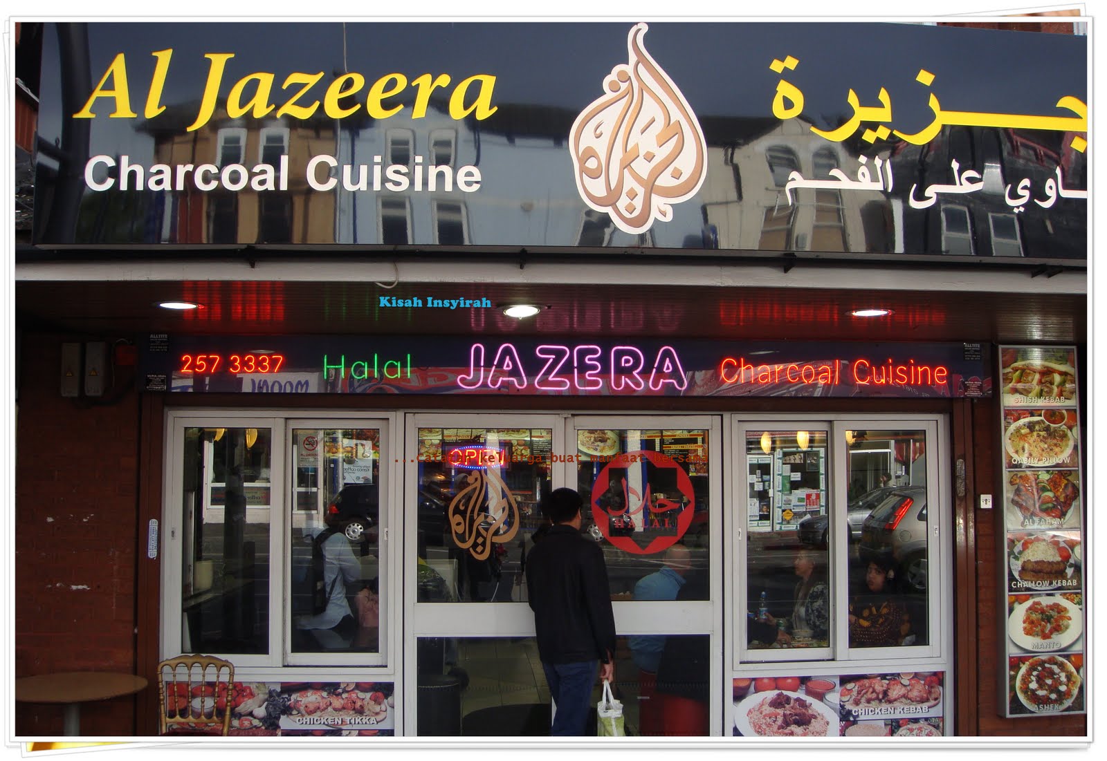 Kisah Insyirah: Restoran Al Jazeera di Manchester