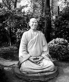 KARATEKASURO: Mokuso