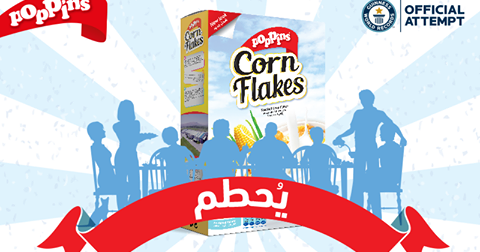 Poppins - Corn flakes as a Lebanese national dish? | Tarek Chemaly