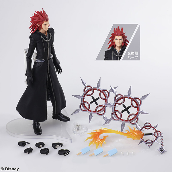 Kingdom Hearts III - Axel BRING ARTS (Square Enix)