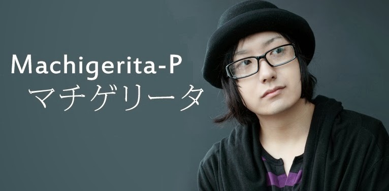 O rei do "horror music" em Vocaloid: Machigerita | Vocalóide/UTATU Extras