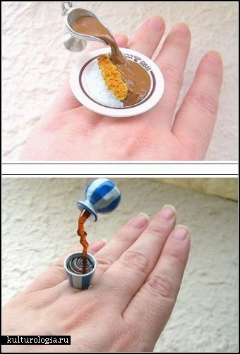 LiLo: Unusual / Original Ring