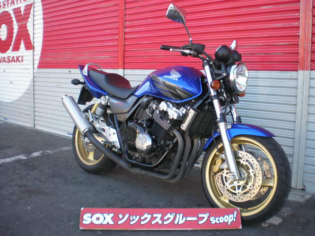 SOX川崎店ﾌﾞﾛｸﾞ: CB400SF Spec3入荷しました