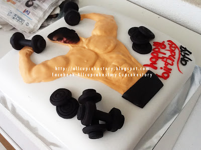 Body Builder's Cake | Today's Inspiration