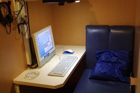 convenience of the Internet cafe in japan | PERSATUAN PELAJAR INDONESIA