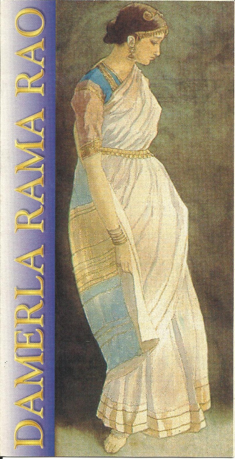 Heritage of India: Damerla Rama Rao Art Gallery Rajahmundry