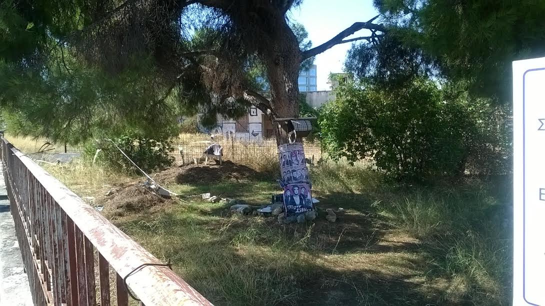 AΝΕΞΑΡΤΗΤΟΣ-ΔΙΠΛΩΜΑΤΙΚΟΣ ΠΑΡΑΤΗΡΗΤΗΣ: ΚΑΝΤΕ ΣΥΓΚΡΙΣΗ ΚΑΙ ΝΤΡΑΠΕΙΤΕ! ΤΟ ...