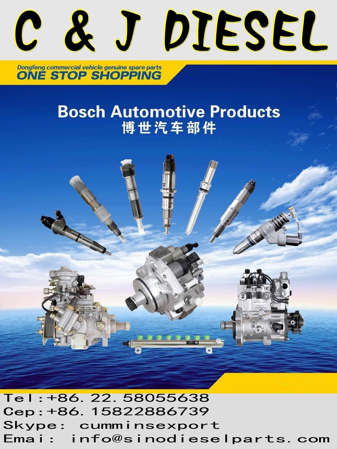 C & J DIESEL TIANJIN CHUANGJIA INTERNATIONAL CONTACT introduction