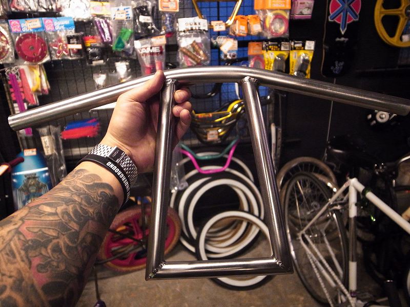 CPW SKATE SHOP: ATTACK BAR