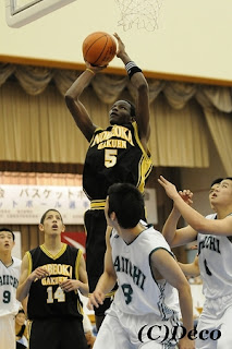 English House: Inter-High-School Basketball Championship 2011