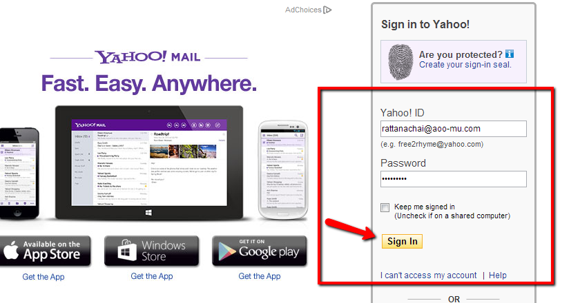 บทความ ระบบอีเมล์สำหรับธุรกิจ , อีเมล์ธุรกิจ, email ธุรกิจ, email ...